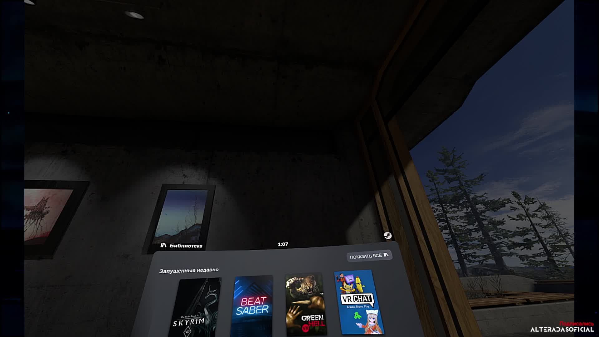 Неудачный  стрим!