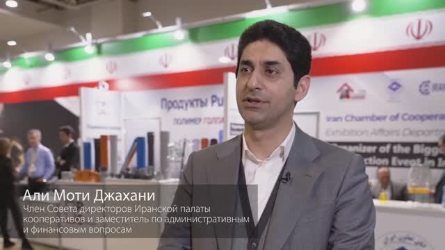 RosBuild 2023_Али Моти Джахани