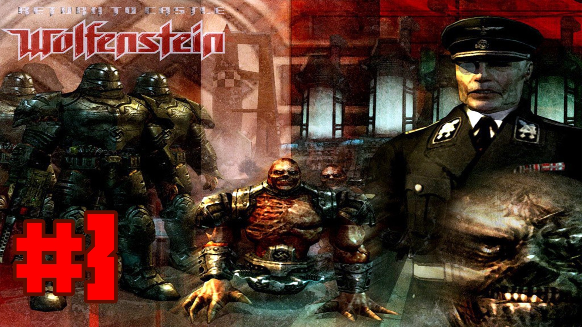 Return to Castle Wolfenstein (Real RTCW) -  Мега-стелс и реактивный самолет #3