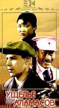 аватар персоны