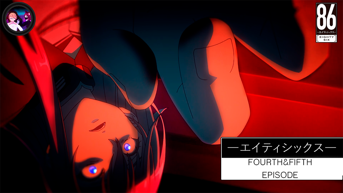 Я НЕ ХОЧУ УМРАТЬ! Аниме Eighty Six - (Мнение)