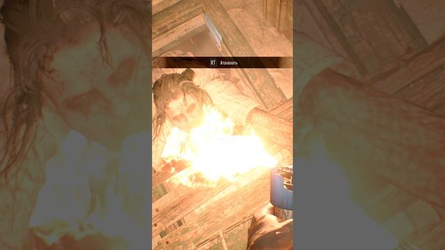 Страшная баба