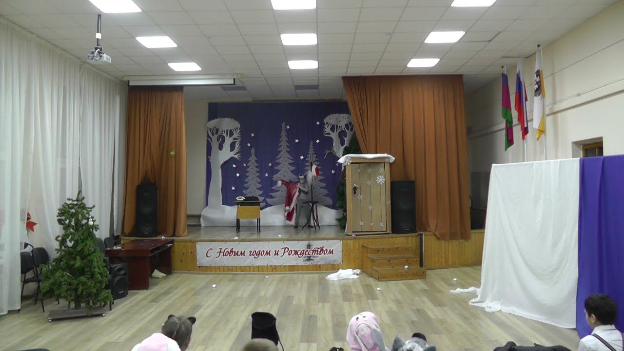 Спектакль "Новогоднее приключение" группа Аплодисменты. 23.12.2022