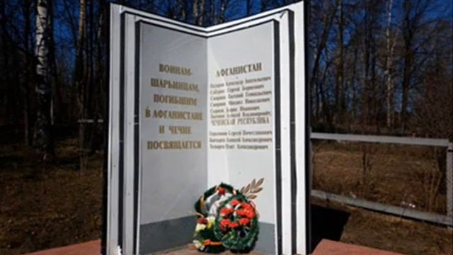 Шарья мой город