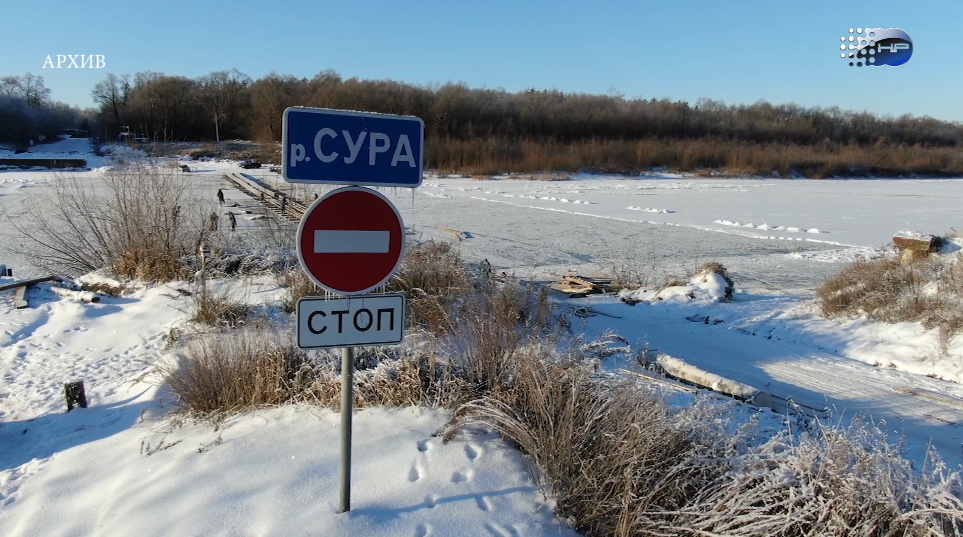 "События недели" от 18 марта 2023 года г.Шумерля Новая реальность