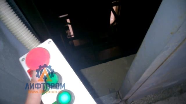 Грузовой подъемник в глухой шахте от ЛИФТПРОМ