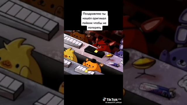 всех с наступлением школы глянте