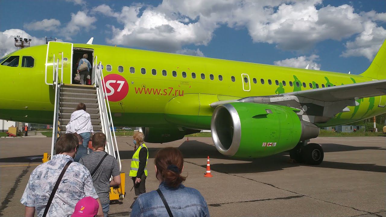 Эконом-перелёт в Анапу за 2550 рублей.