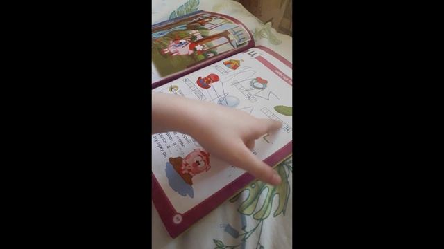 12.04.23-день 86