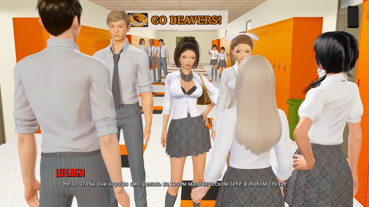 RIPPLES (Episode 3) Прохождение без комментариев №13