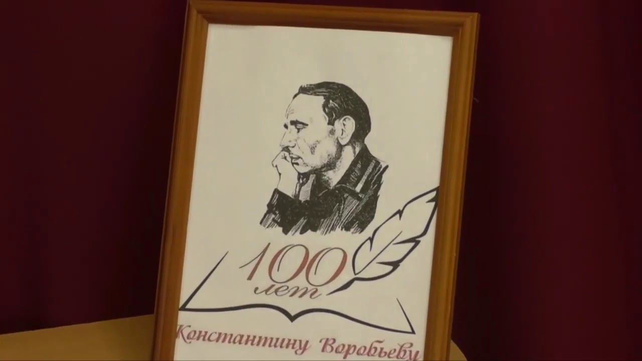 Книги, вместившие судьбу (новости ТВК)