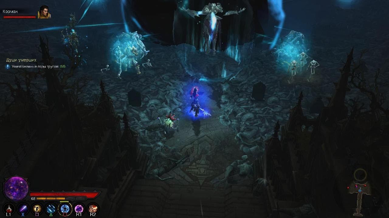 Diablo III: Reaper of Souls – Катарис - Catharis
