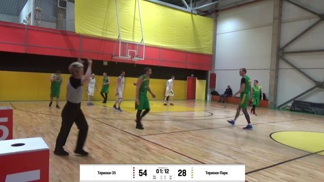 Это моя жизнь.