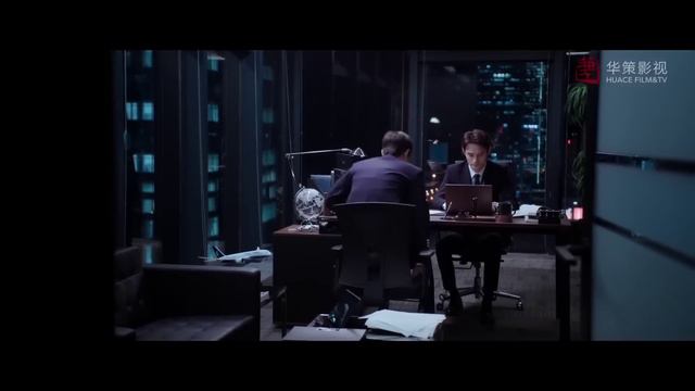 Полёт к тебе 1 сезон 9 серия