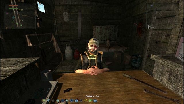 СТАЛКЕР НАРОДНАЯ СОЛЯНКА 2016  МОНОЛИТОВЦЫ НА БОЛОТЕ