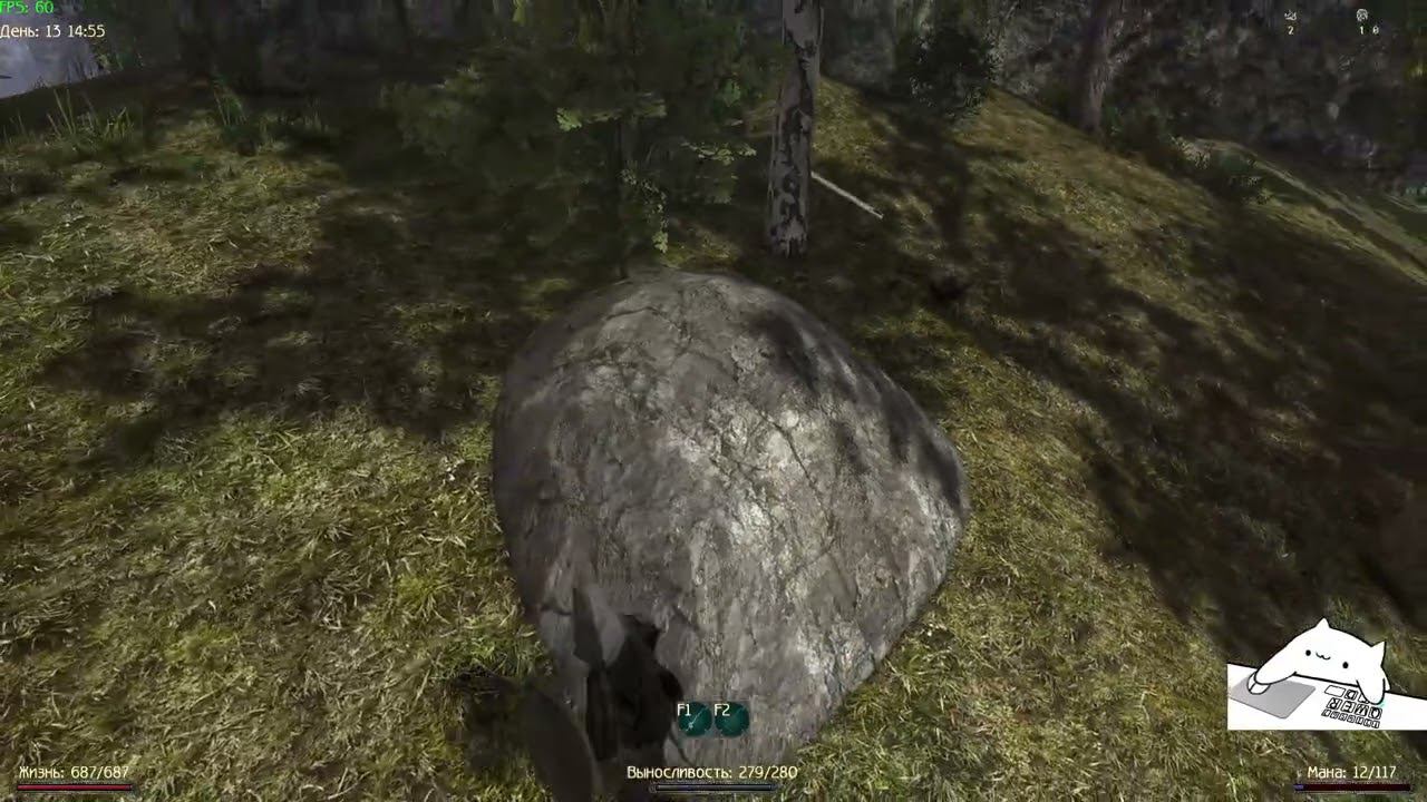 Новый Баланс | АСНК БС Щит Маг Воды | 7 - смерть