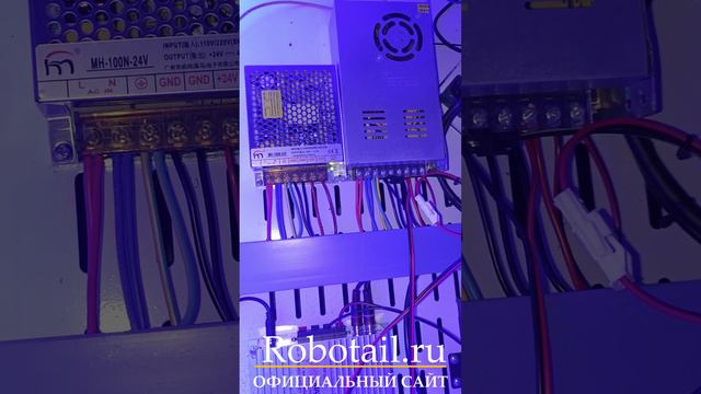 Платформа не двигается на аттракционе виртуальной реальности Сrazy Egg