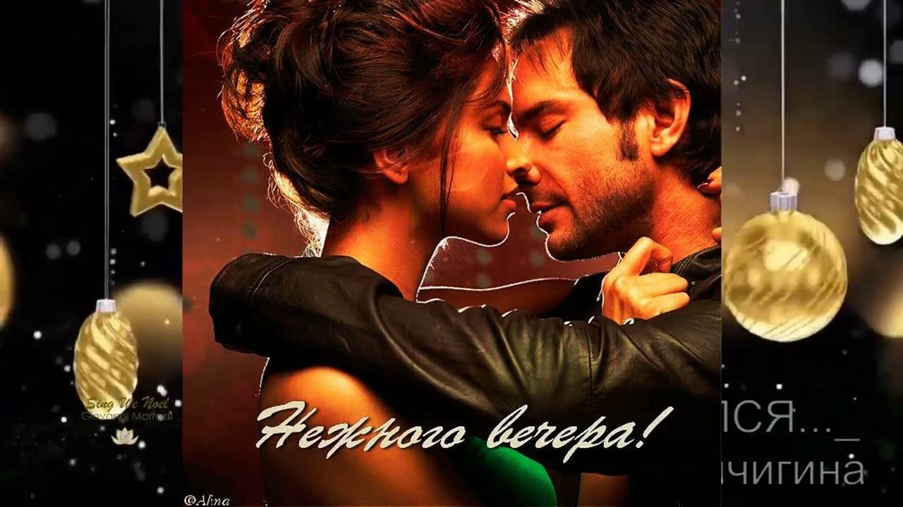 7.. Сборник Golden Hits-Ник. Жуков Л Кичигина Золотая коллекция авторских хитов.2024г.