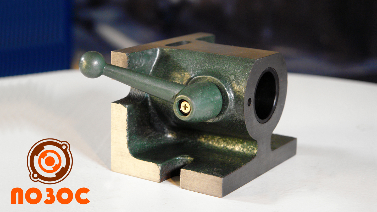 ТИП 2660 5CC Фиксатор для цанг 5С