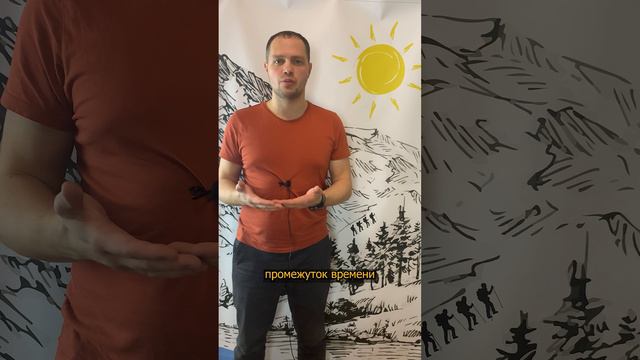 За 6 дней плотной работы мы опередили более 170 конкурентов на Озон в продажах #кофе