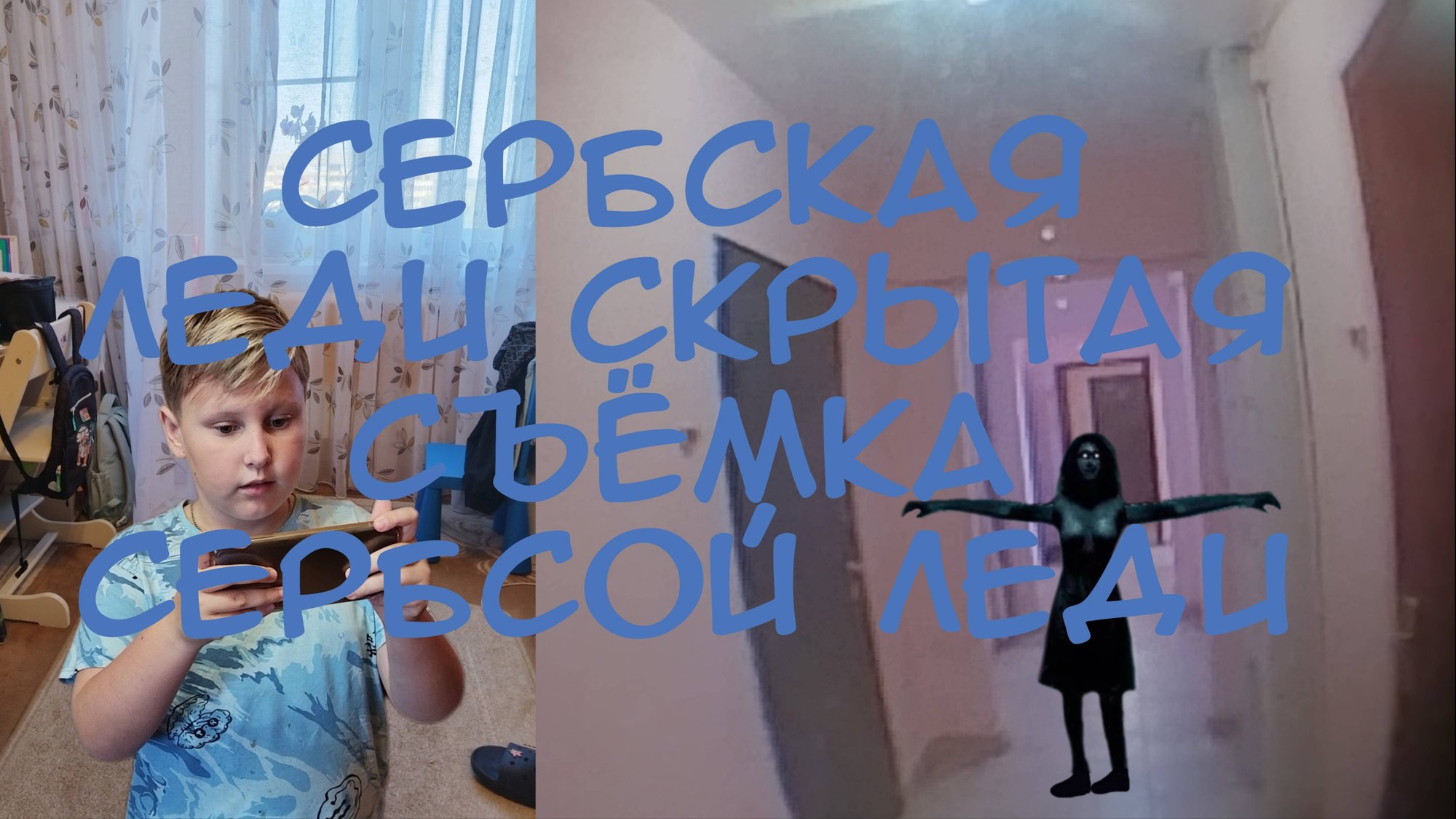 сербская леди скрытая съёмка сербсой леди