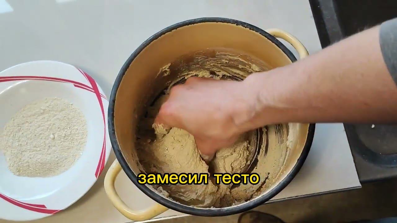 Бактерии для очистки пруда