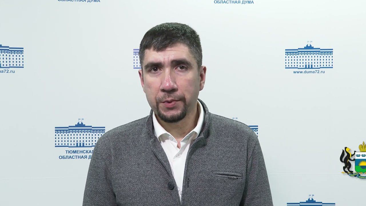 Иван Вершинин о работе областной полиции