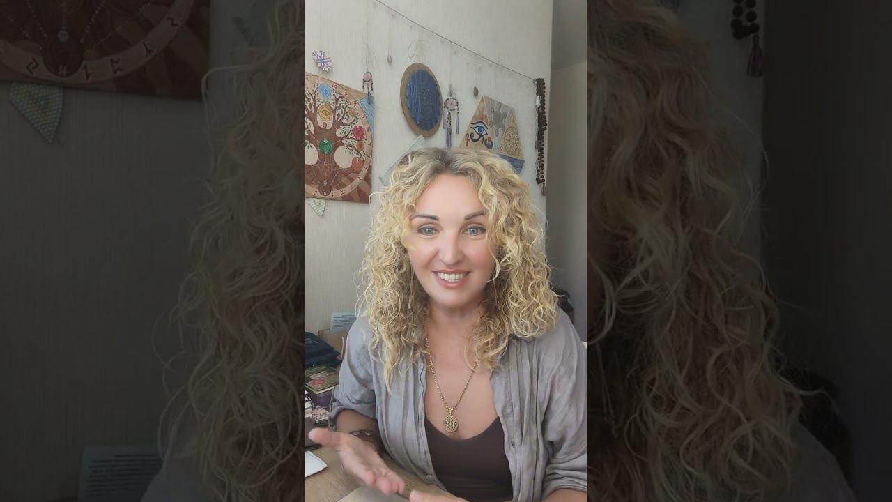 Трансформационная игра РАДУГА