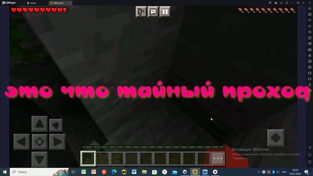 ну вобщем ладно