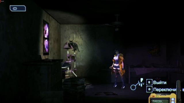 Sense - A Cyberpunk Ghost Story серия 6