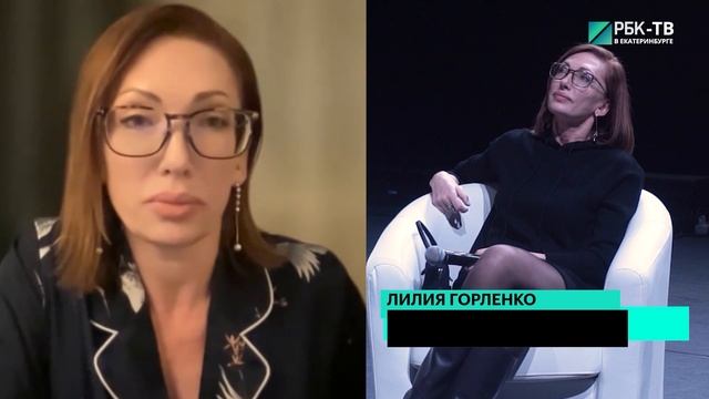 Бизнес Перезагрузка выпуск 5