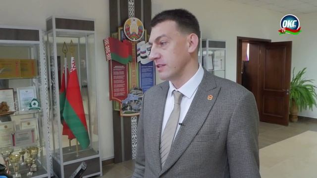 Программа "События" от 14 ноября 2023 года