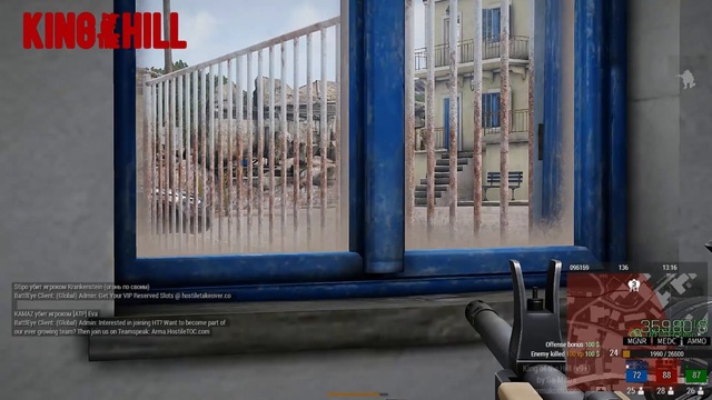 Я снова на связи)) ARMAвские нарезки с разных проектов