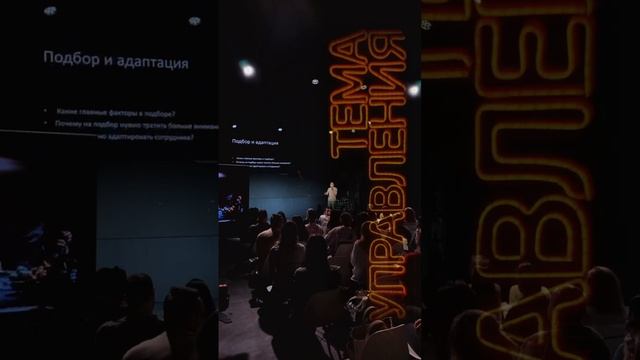 ReelsBanda: рилс для Яндекса, "Тема Еды", рилсмейкер Москва