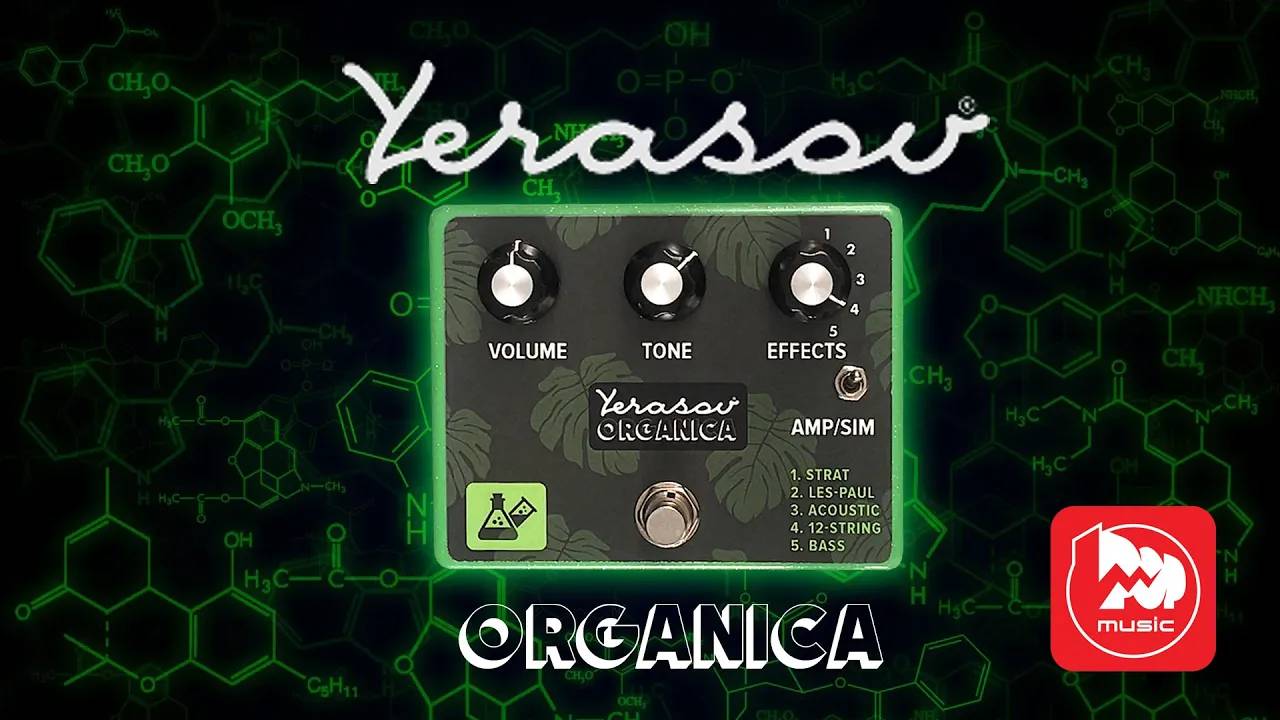 Гитарная педаль эмуляции YERASOV ORGANICA - любимый первоапрельский ролик