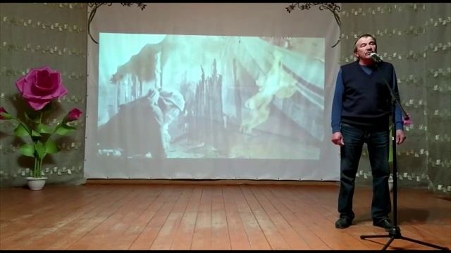 На братских могилах. Михаил  Гончаров