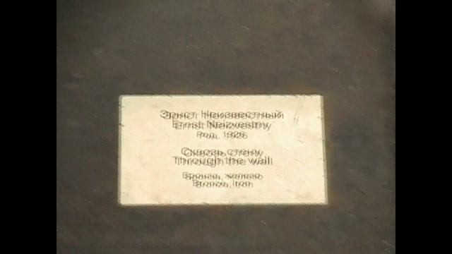Путешествие в Москву на 3-ёх палубном т/х Яков Свердлов в 2003 году. 11 серия