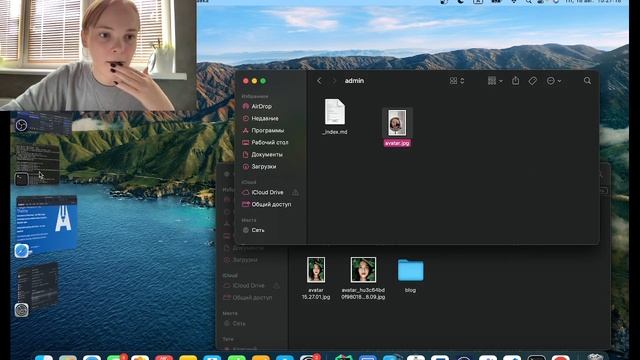 Выполнение второго этапа индивидуального проекта (часть 1)