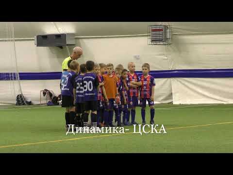 Динамика -  ЦСКА  / 02 06 2024