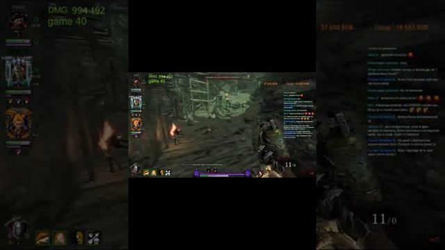 илон маск #shorts