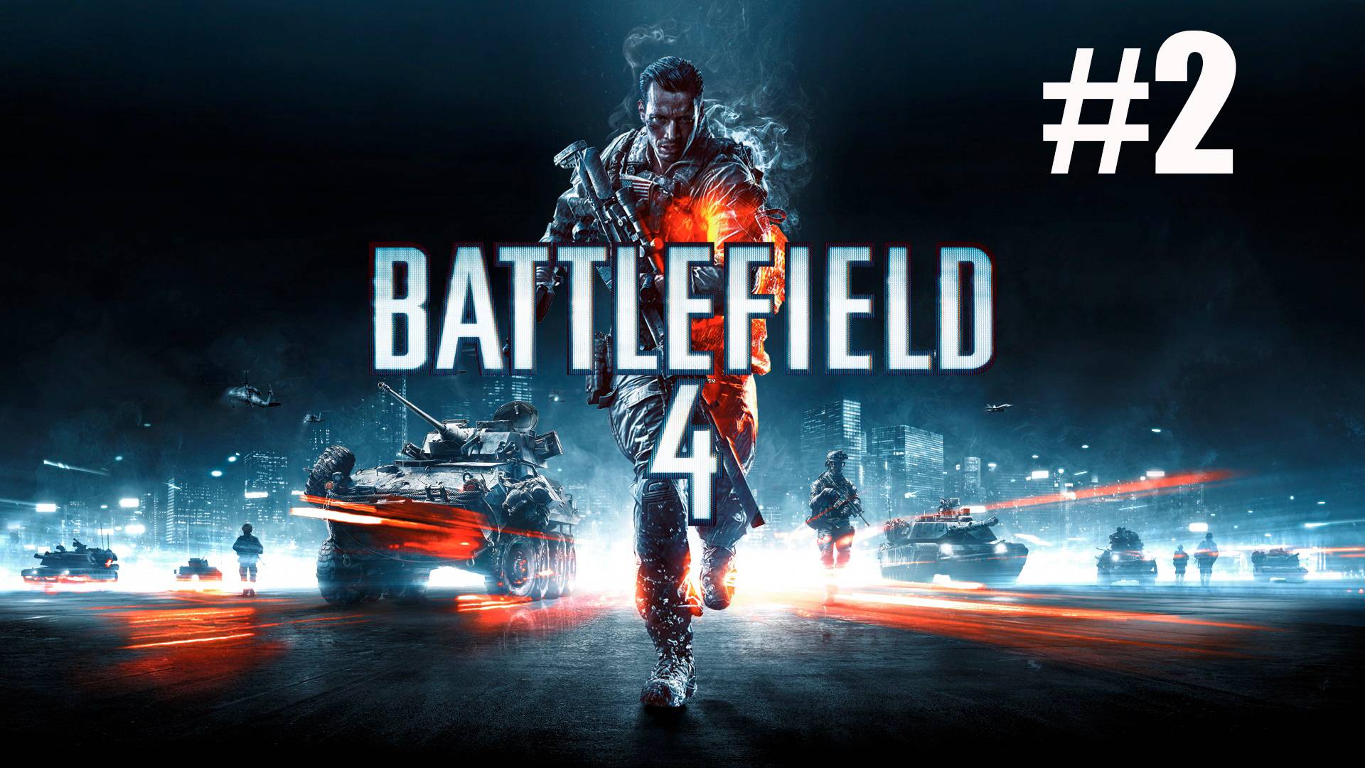 Battlefield 4  #2