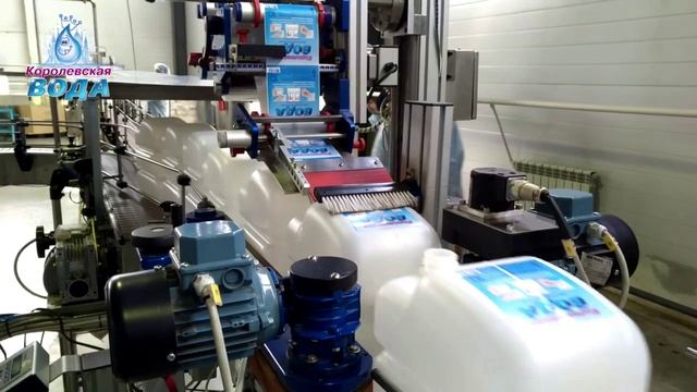 "Королевская Вода" | Экскурсия по фабрике в рамках "WaterShow"