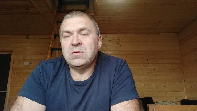 Рассказ Нумеролога