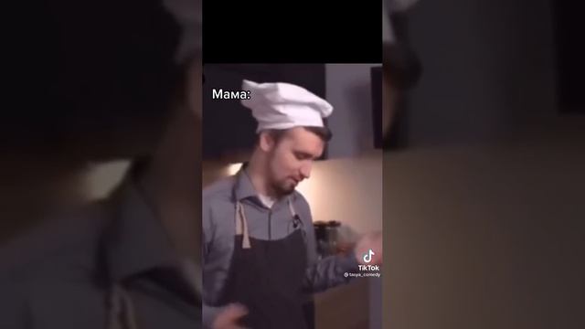 Лук не добавлять