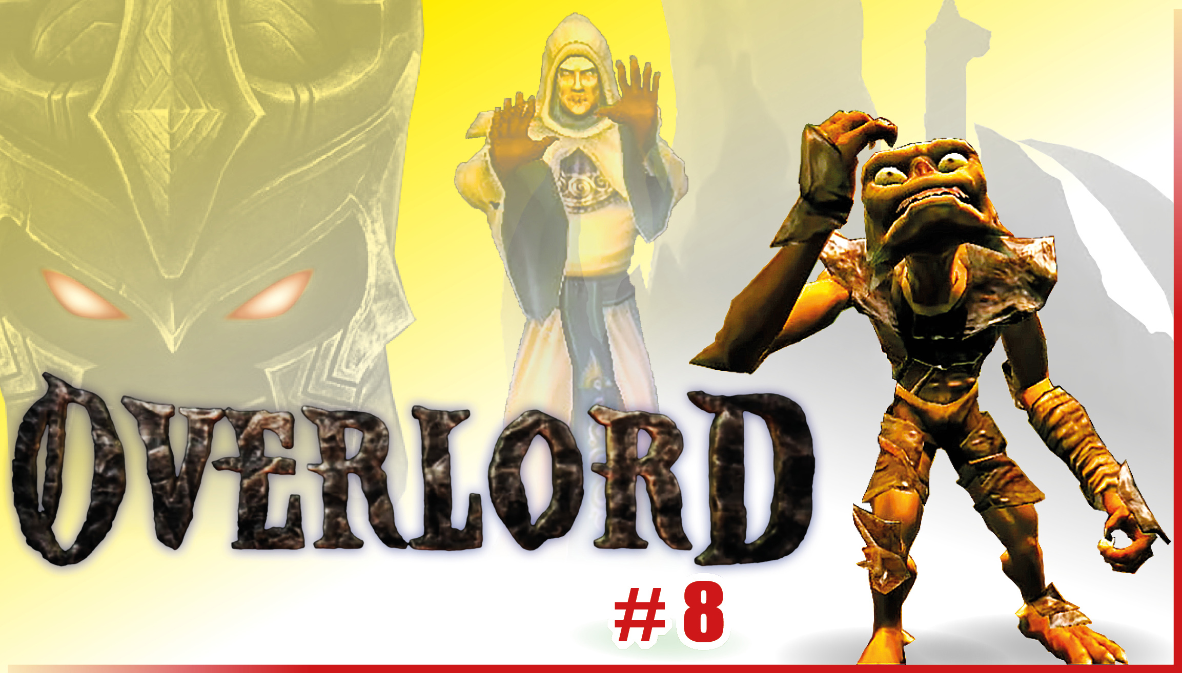 Overlord|прохождение|Часть#8