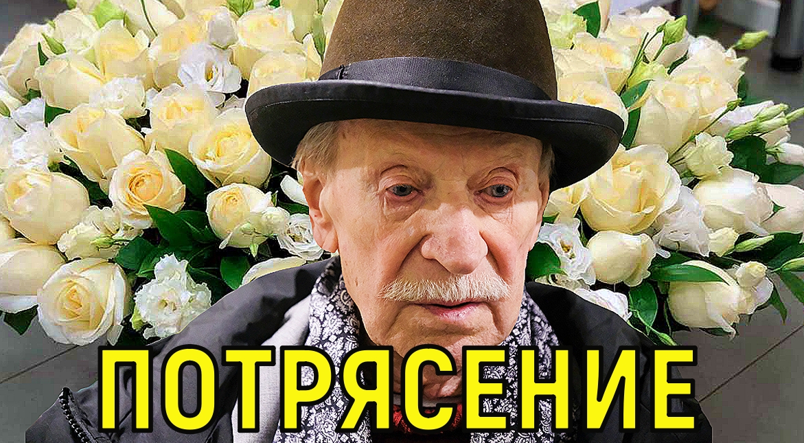 Готовился к выписки \\\ Оборвавшаяся жизнь Ивана Краско ошарашила народ