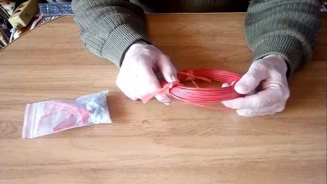 Греющий кабель. Варианты применения греющего кабеля. Характеристики греющего кабеля.