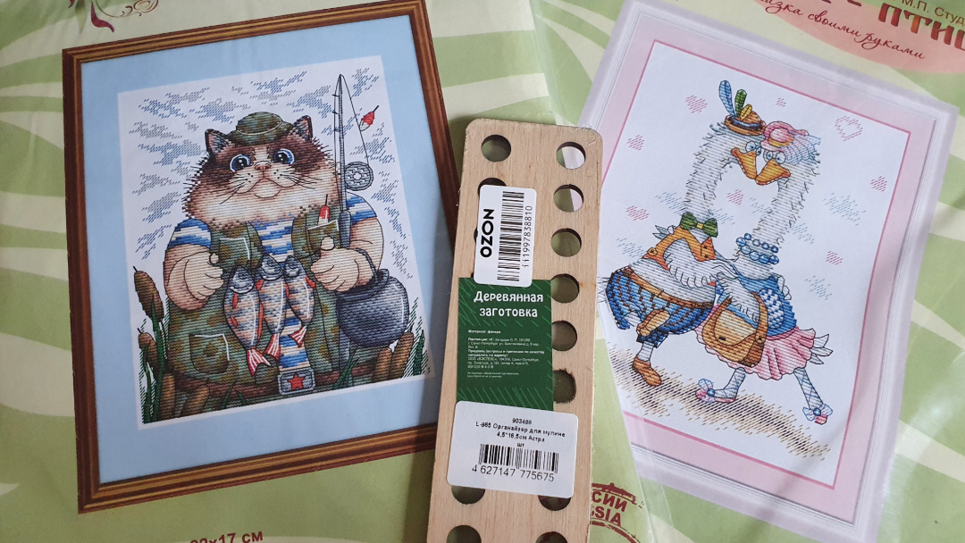 Мои запасы наборов для вышивки