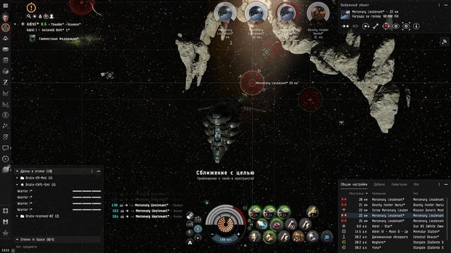 EVE_Access3_SecurityOPS_Gallente_MrBrutix__play26_[1080p]