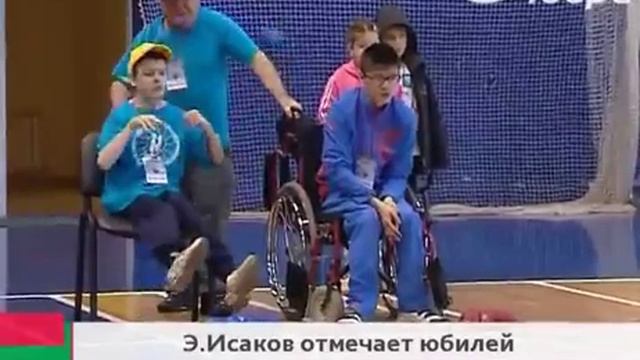 У Эдуарда Исакова юбилей.mp4